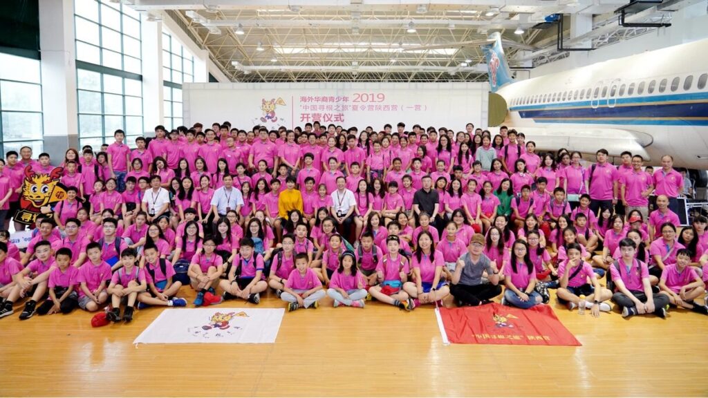 Chinese School Association in the United States – 全美中文学校协会